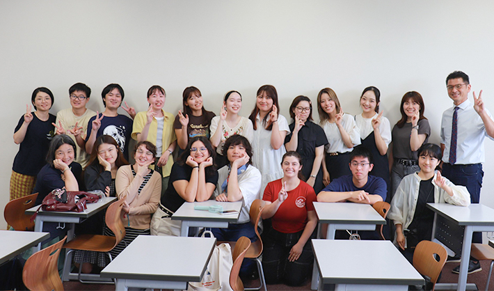Nanzan University
