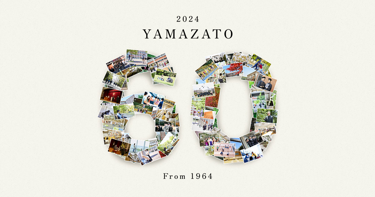 Raymond Renovation Project